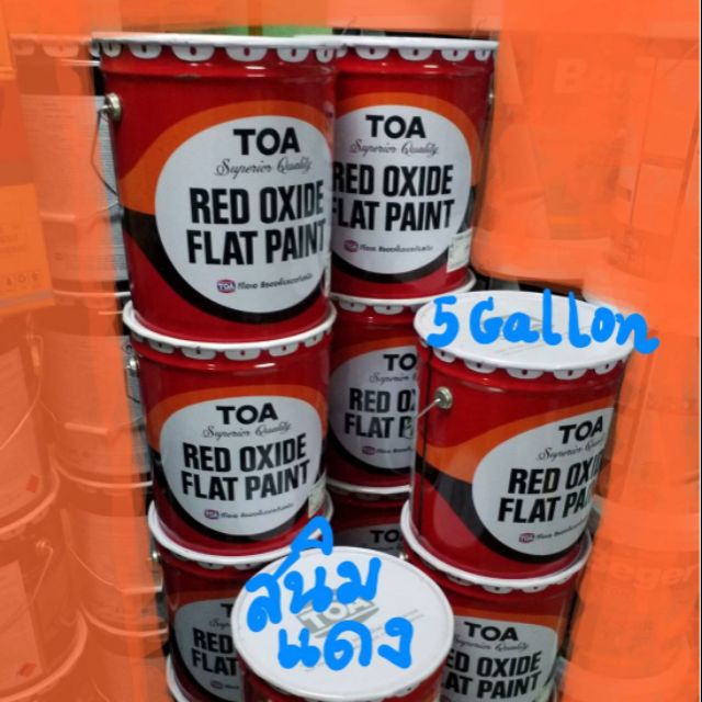 TOA RED OXIDE กันสนิมแดง G1024 | Shopee Thailand