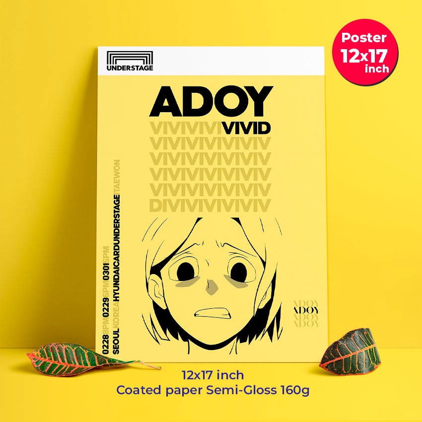 ADOY Poster Tour & Live Concert 12x17 inch โปสเตอร์ทัวร์ อะดอย วงซิน ...
