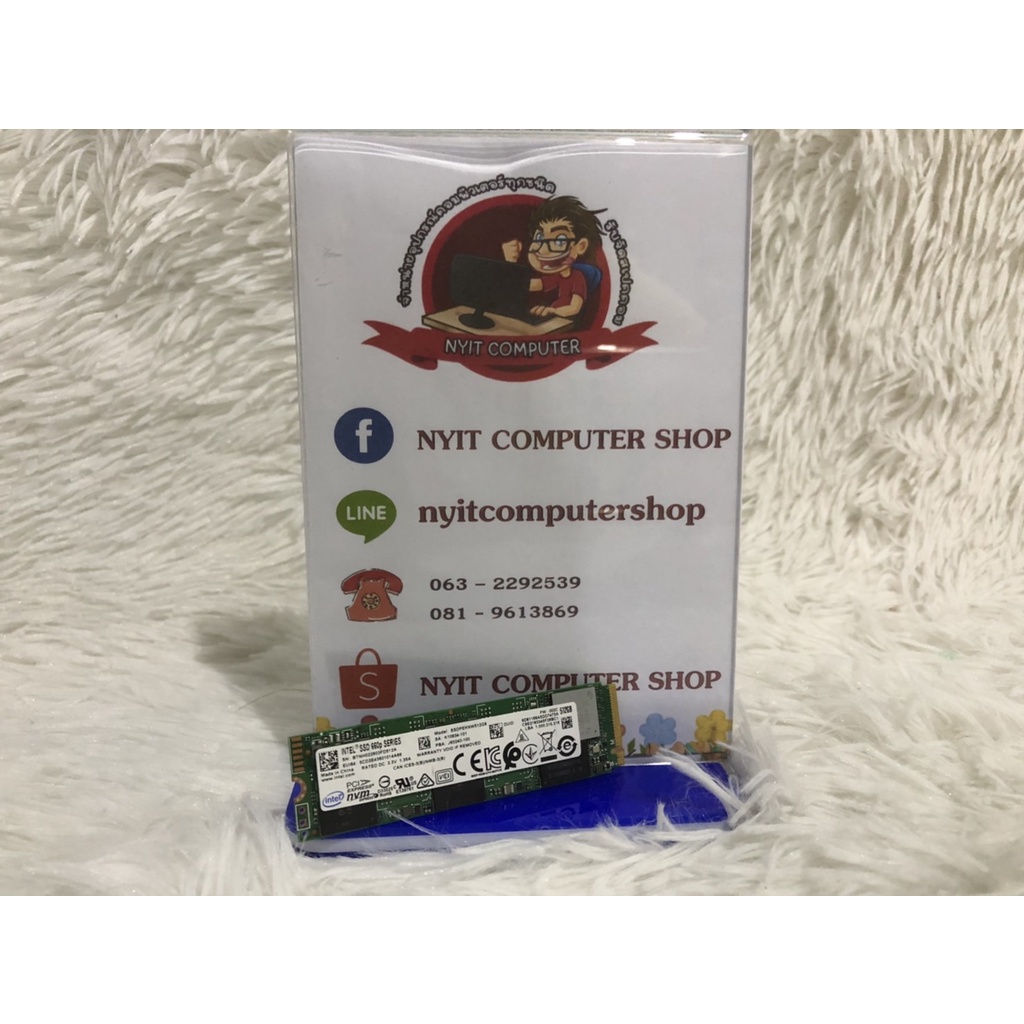 SSD INTEL 660P SERIES PCIe/NVMe M.2 2280 512 GB | Shopee Thailand