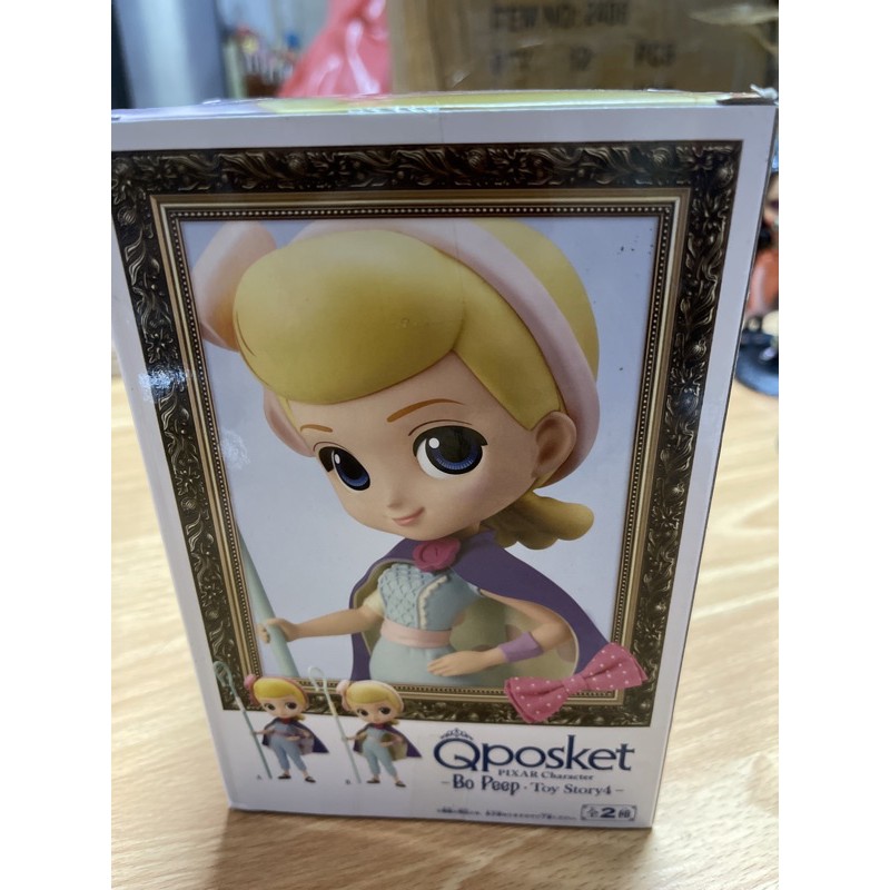 Qpocket แท้ขนาด 6นิ้ว | Shopee Thailand