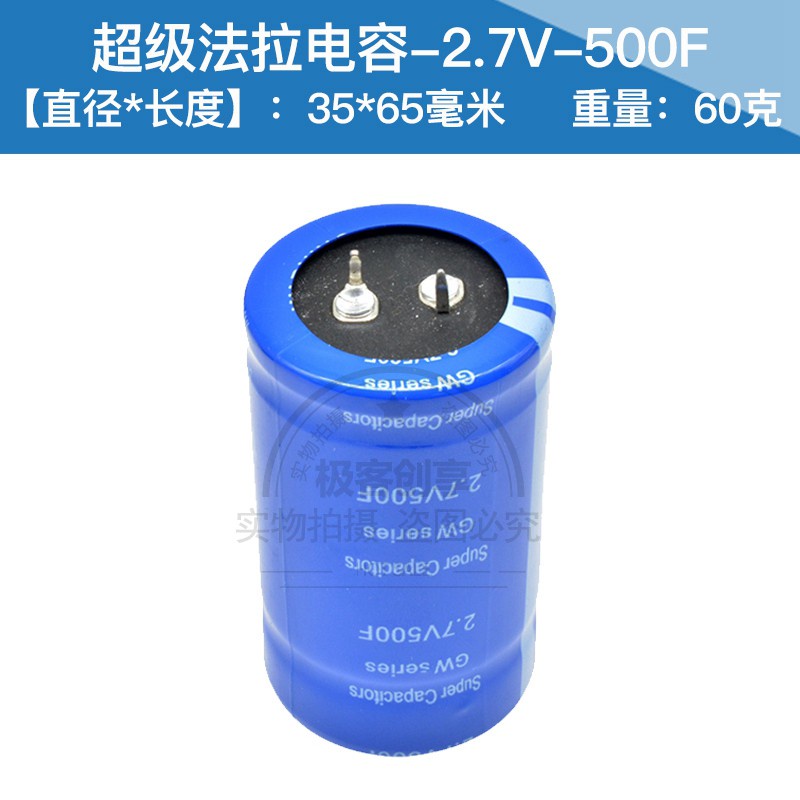 2.7v 360F 400F 500F Super Capacitor Farad Capacitor Ultracapacitor ต ่ ํา ESR ความถี ่ สูง ...