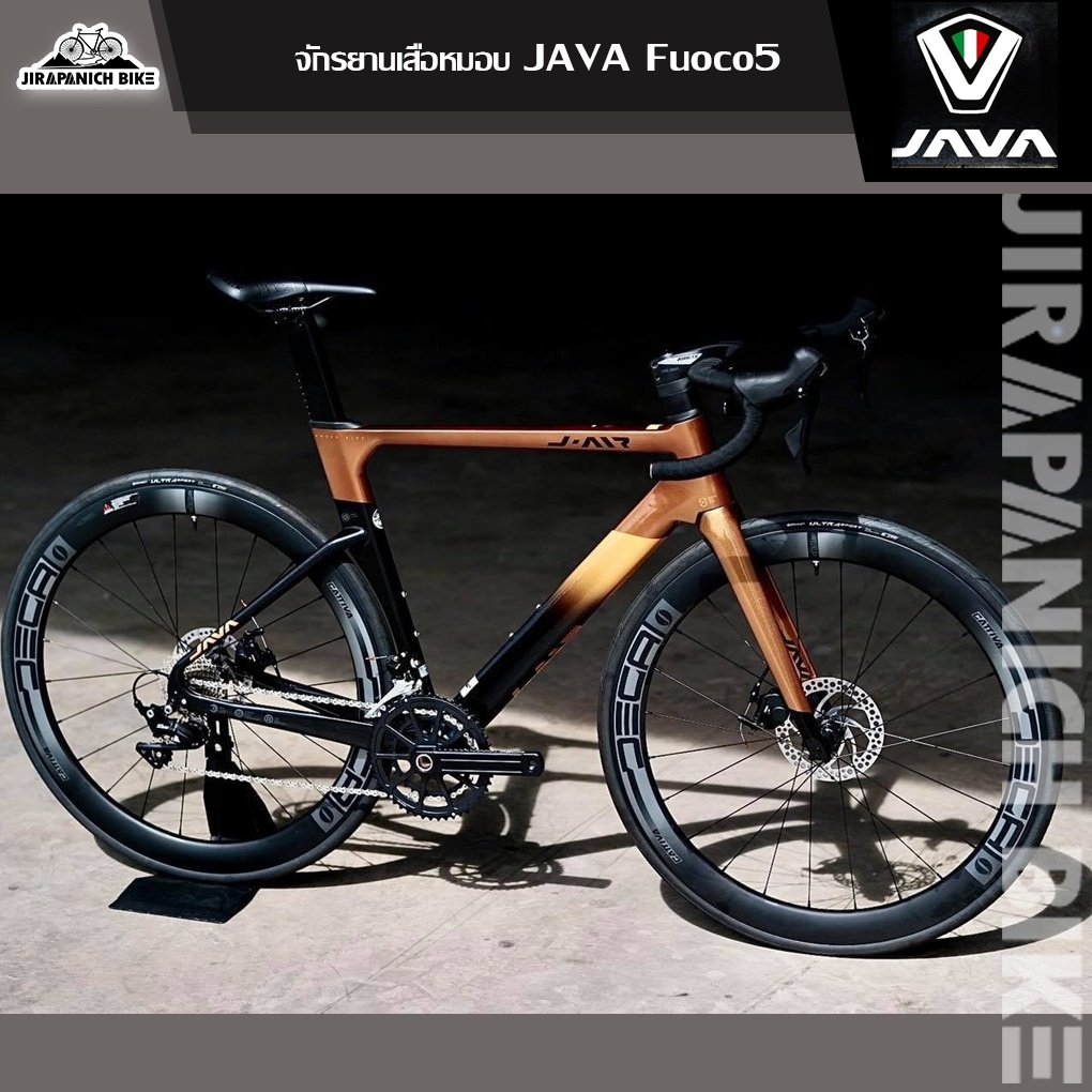 จักรยานเสือหมอบ JAVA รุ่น FUOCO5 Disc Brake (เฟรม FullCarbon,Shimano105 22SP) | Shopee Thailand