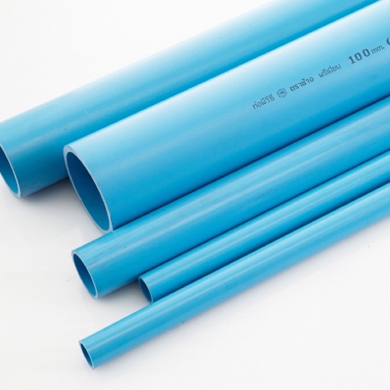 ท่อPVC SCG ตราช้าง รับตัดตามความที่ต้องการ ความยาวต่อเส้น 4 เมตร | Shopee Thailand