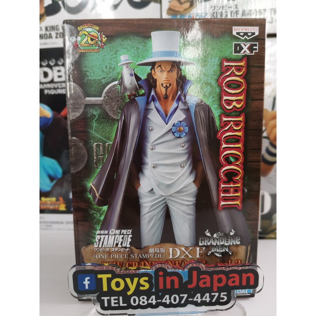Banpresto One Piece Rob Rucchi Volume 3 DXF The Grandline Men | Shopee ...