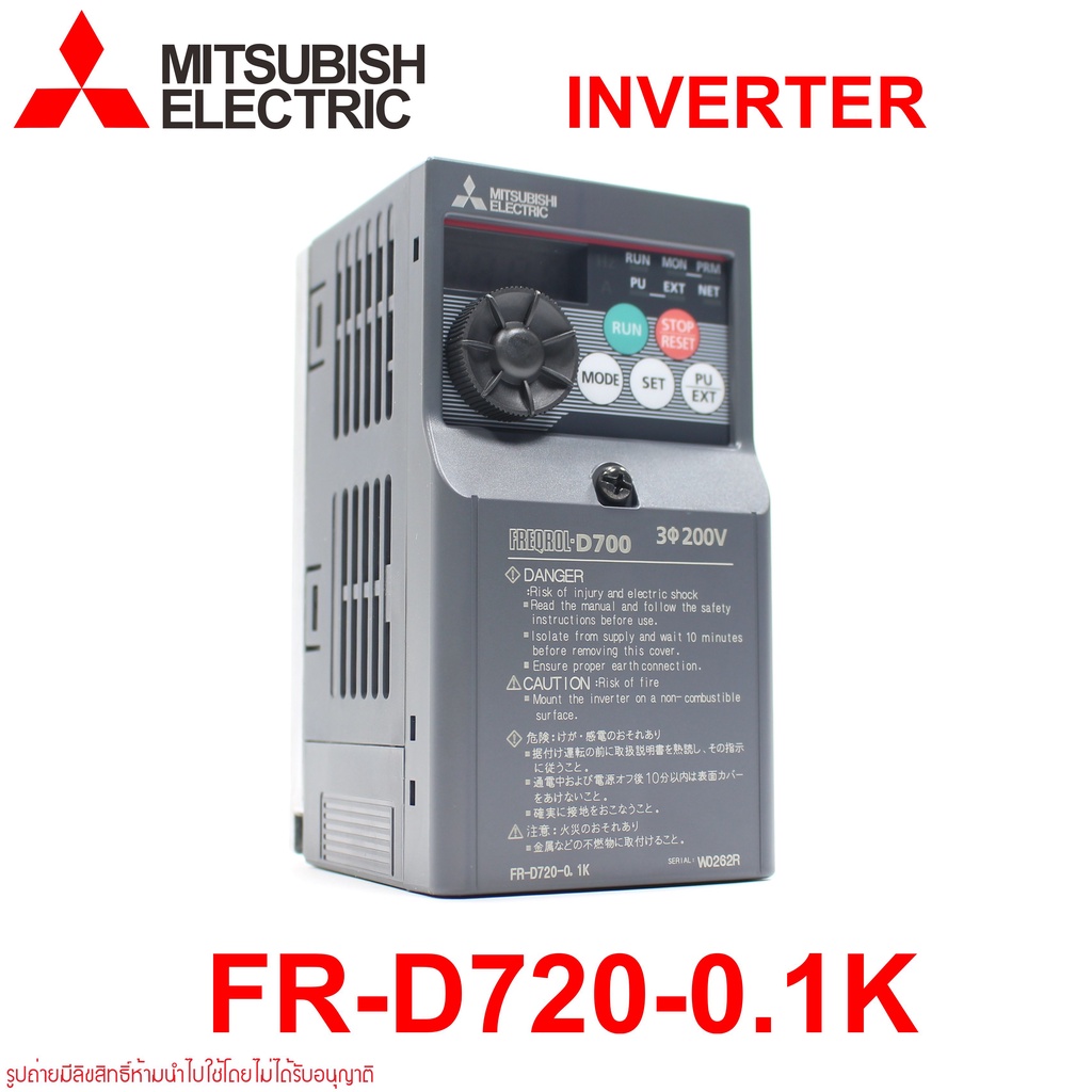 FR-D720-0.1K MITSUBISHI FR-D720-0.1K INVERTER MITSUBISHI อินเวอร์เตอร์ FR-D720-0.1K INVERTER FR ...