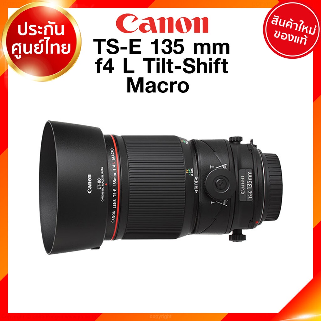 Canon TS-E 135 f4 L Macro Tilt Shift Lens เลนส์ กล้อง แคนนอน JIA ประกัน ...