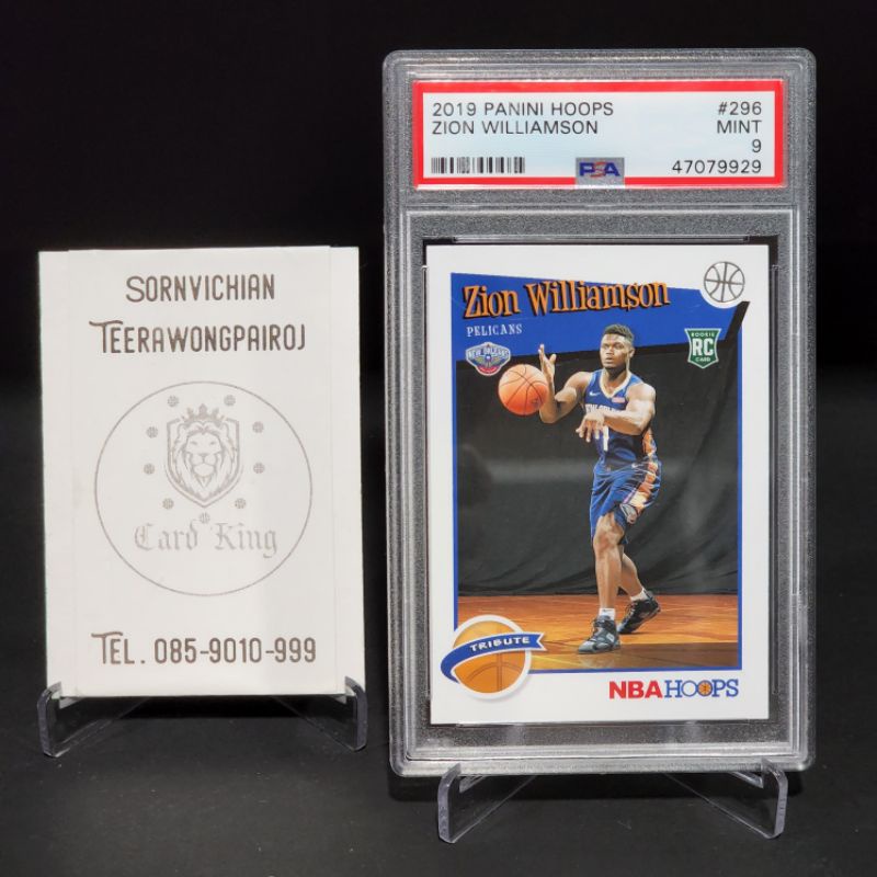 การ์ด เกรด Zion RC Hoops PSA 9 | Shopee Thailand