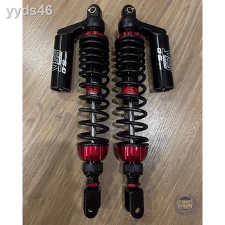 yss g series forza 350 ราคาพิเศษ | ซื้อออนไลน์ที่ Shopee ส่งฟรี*ทั่วไทย!