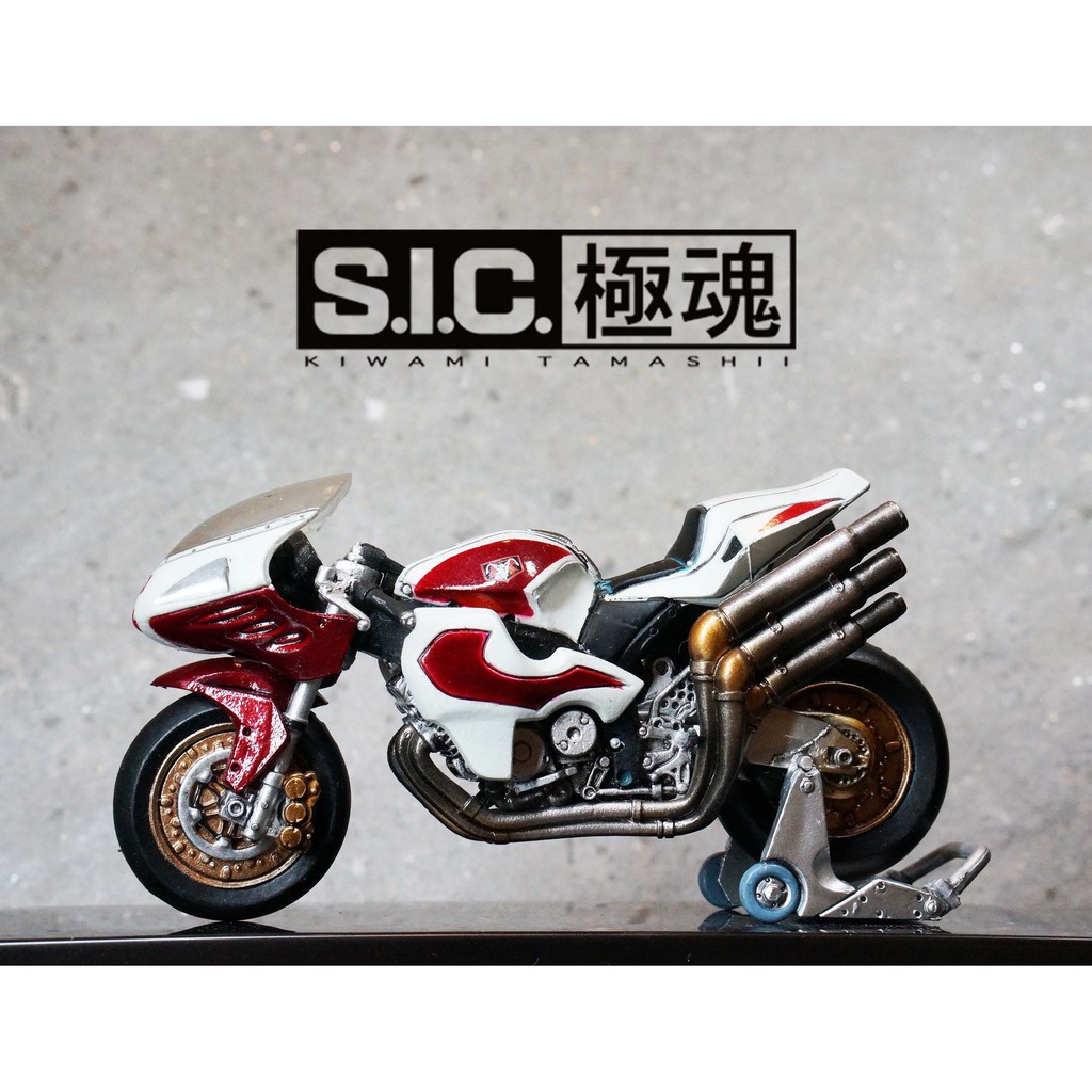 Bandai V2 New Cyclone Bike sic takumi damashii kamen rider masked rider ...
