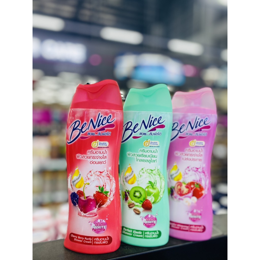 BENICE (180 มล) ครีมอาบน้ำบีไนซ์ มีให้เลือก 3 สูตรด้วยกัน | Shopee Thailand