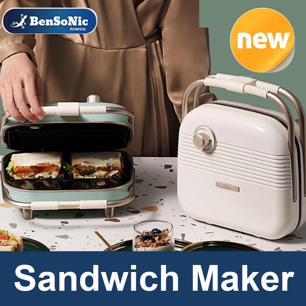 BenSoNic HY-6602 Sandwich Maker Waffle Pan Toaster Kitchen Cooker ...