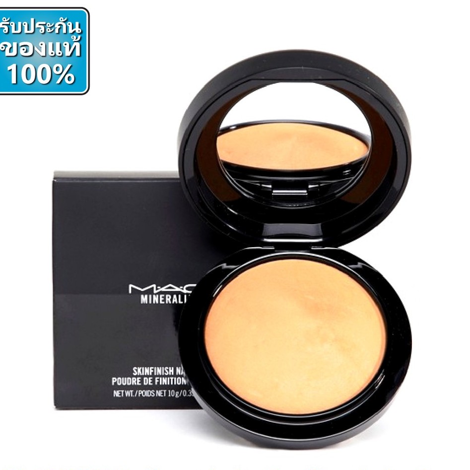 MAC Mineralize Skinfinish Natural 10g #Light plus. #Medium | Shopee ...