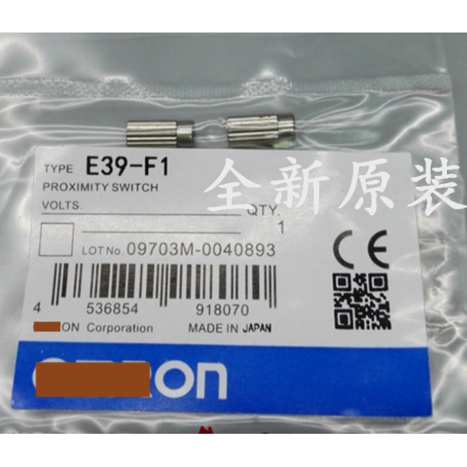 E39-F1 E39-S65F E39-S65C เลนส์ไฟเบอร์ออปติกต้นฉบับใหม่เอี่ยม เลนส์โฟกัส ...