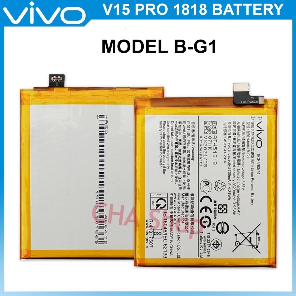 แบตเตอรี่ VIVO V15 PRO (Model. B-G1) รับประกันสินค้า 3 เดือน แบต V15 ...