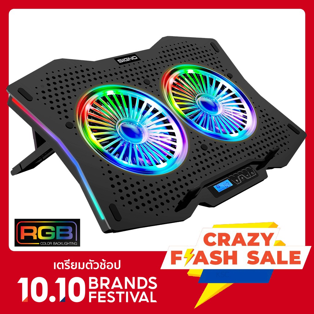 พัดลมโน๊ตบุ๊ค เกมมิ่ง SIGNO RGB Gaming Cooling Pad รุ่น SPECTRO CP-510 ...
