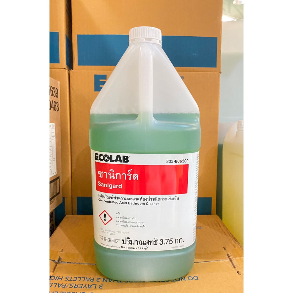 น้ำยาล้างห้องน้ำ ซานิการ์ด 3.8 ลิตร Ecolab Sanigard E833-806500 ...