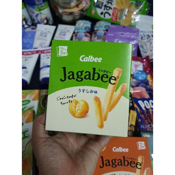 Jakabee Calbee มันฝรั่งแท่งกรอบจากญี่ปุ่น | Shopee Thailand
