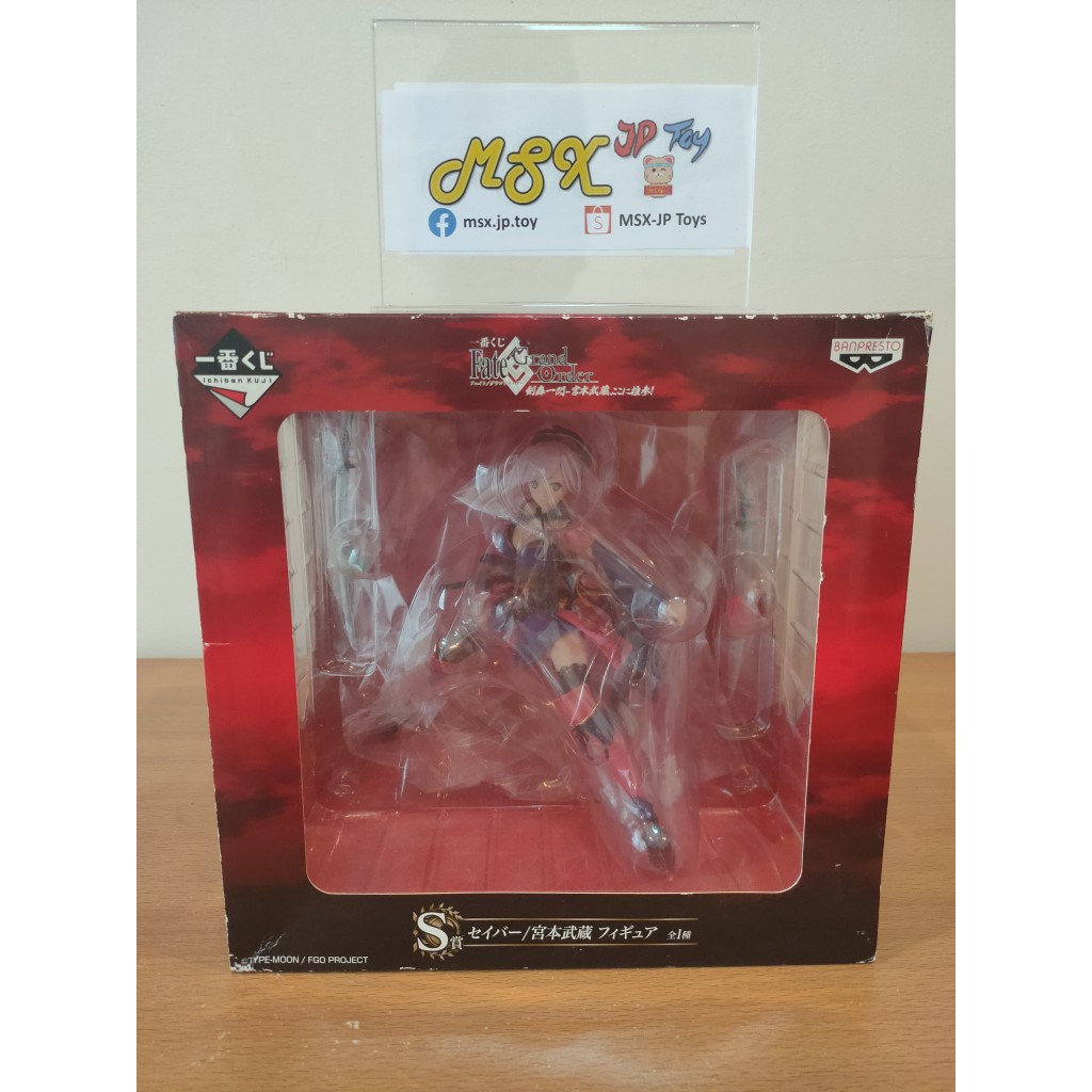 Fate Grand Order(FGO) Figure - Ichiban Kuji Miyamoto Musashi Saber ...