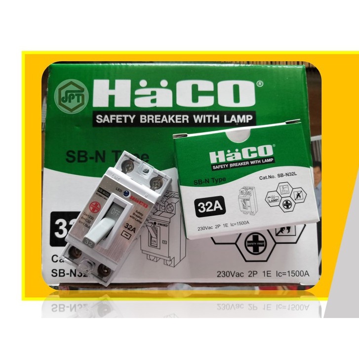 เบรคเกอร์ 32 แอมป์ 2P(safety breaker) HACO | Shopee Thailand
