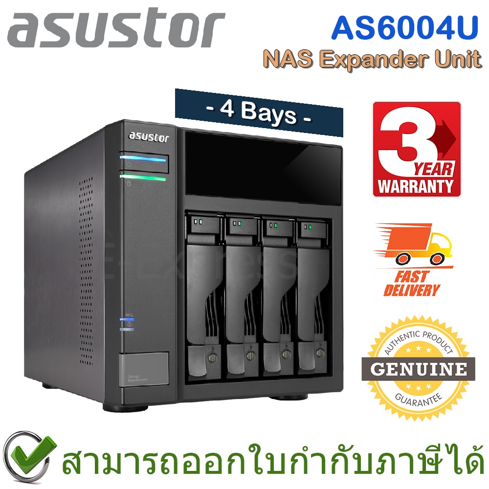 Asustor NAS AS6004U 4-Drive Bays USB Expansion Unit (*ต้องใช้คู่กับ ...