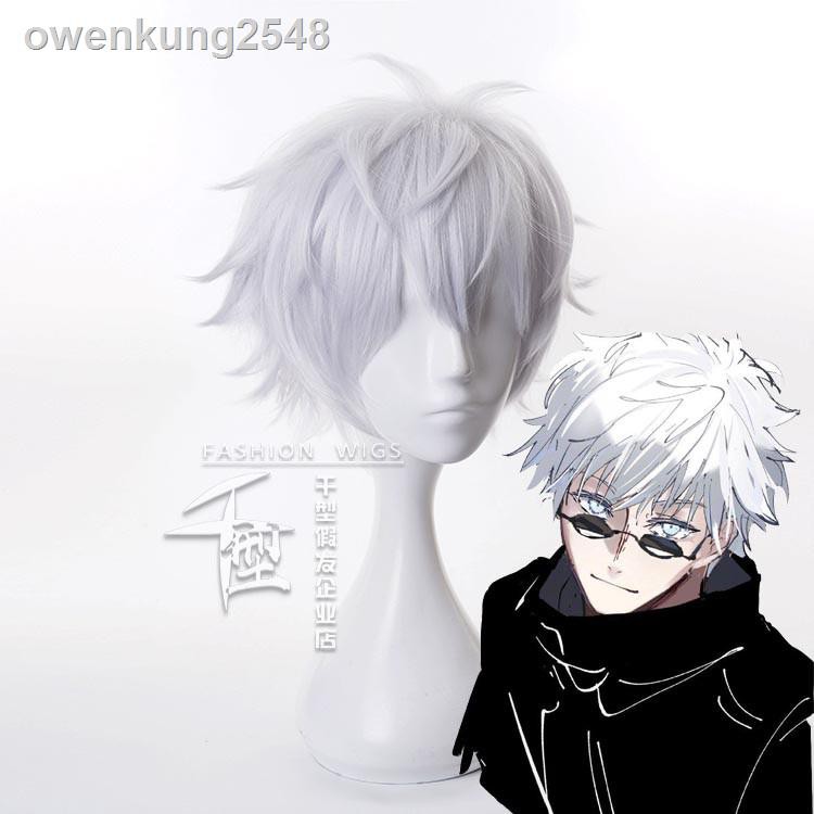 ️（Free gift included）Jujutsu Kaisen Gojo Satoru Wig Anime Peripheral ...