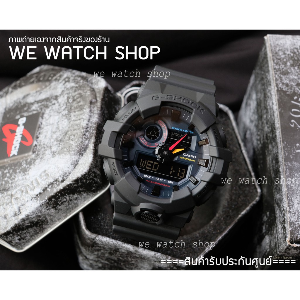 G-SHOCK ของแท้ CMG รุ่น GA-700BMC-1ADR รับประกันศูนย์ CMG (จากราคาเต็ม 4,400 บาท) | Shopee Thailand