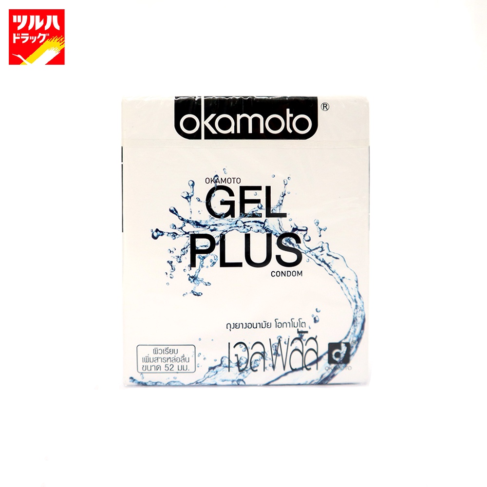 ถุงยางอนามัย โอกาโมโต้ เจลพลัส/OKAMOTO GEL PLUS CONDOM | Shopee Thailand