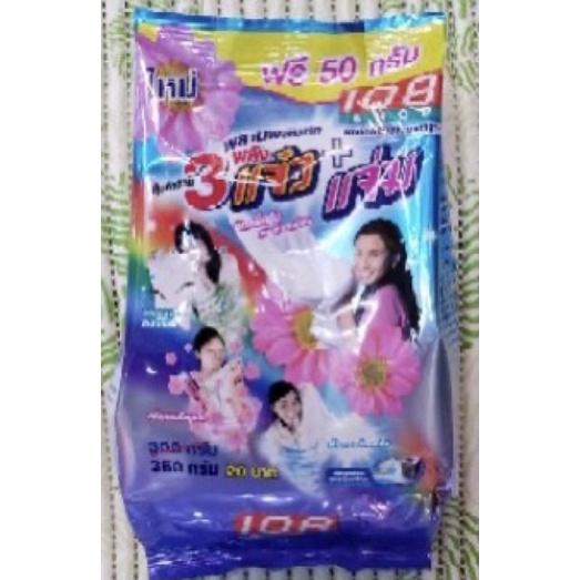 💥ผงซักฟอก 108shop 💥3พลังแจ๋ว+แจ่ม ขนาด 350กรัมและ1000กรัม | Shopee Thailand