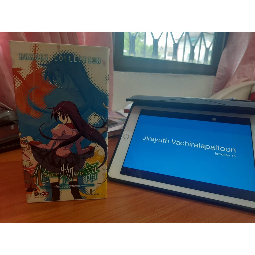 DVD Boxset Bakemonogatari Vol.1-6 | Shopee Thailand