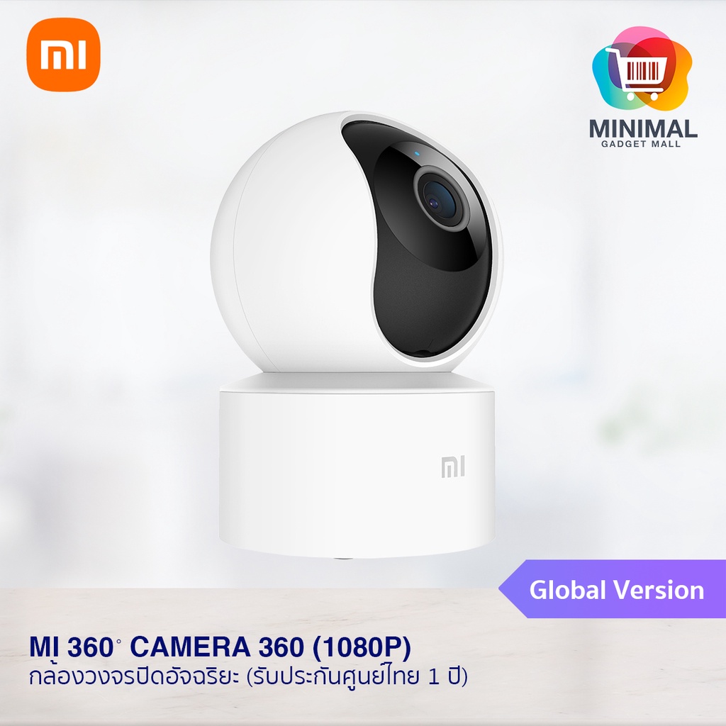 Xiaomi Mi 360 ํ Camera (1080P) Essential กล้องวงจรปิดอัจฉริยะ (รับ ...