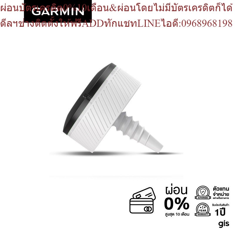 Garmin Approach CT10 - Full Set | Shopee Thailand
