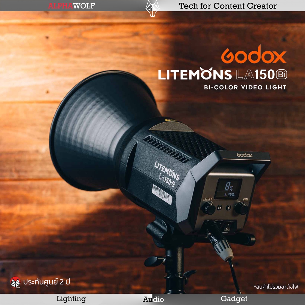 Godox Litemons LA150Bi Bi-Color LED Light ไฟสตูดิโอเปลี่ยนสีได้ 2800K ...