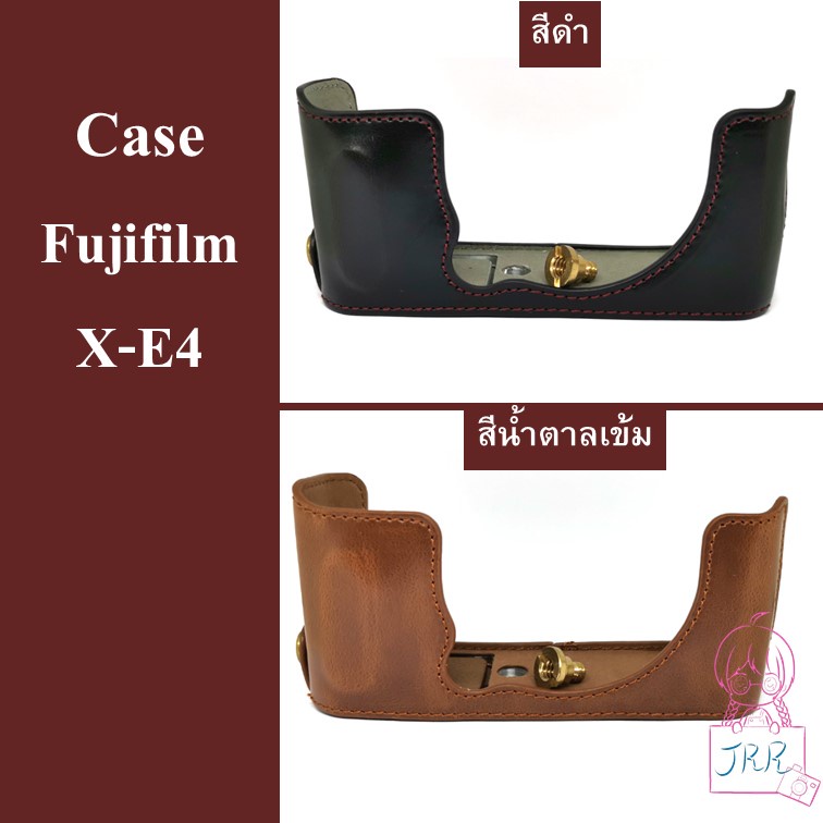 Case สำหรับ Fujifilm XE4 / X-E4 by JRR ( เคส Fuji XE4 / X-E4 / Case for ...