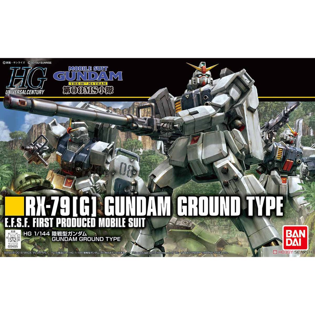 Bandai HGUC Rx 79 G Gundam Ground Type Revive : 1299 Xmodeltoys ...