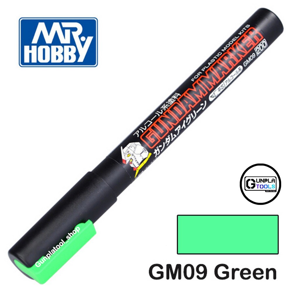 [ MR.HOBBY ] Gundam Marker GM09 Green กันดั้มมาร์คเกอร์ ปากกาทาสี สีเขียว | Shopee Thailand