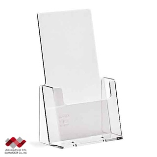 กล่องอะคริลิค กล่องใส่โบรชัวร์ ขนาด 1/3 A4 (รุ่น C104 ) **คุณภาพสูง ฉีดขึ้นรูปทั้งชิ้น ไร้รอยต่อ ...