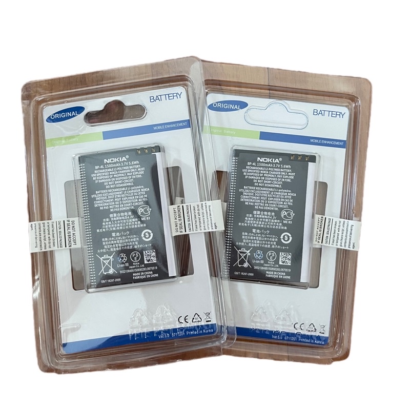 แบต Nokia BP-4L (ใช้กับรุ่นE63,E72,N97,3310,6300) | Shopee Thailand