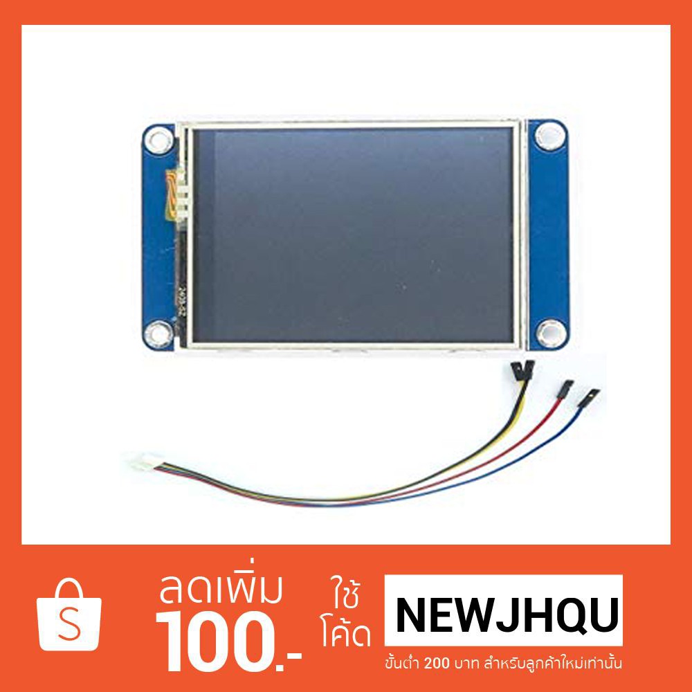 7" Nextion NX8048T070 HMI Intelligent Smart Serial Touch TFT LCD Module Display Panel For ...