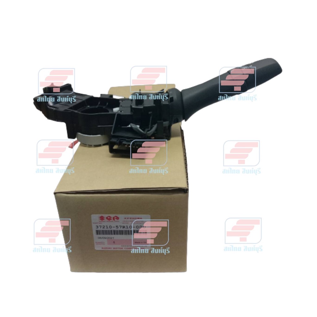 37210-57R10-000 สวิทช์ยกเลี้ยว สำหรับรถยนต์ SWITCH ASSY,LIGHTING & TURN ...