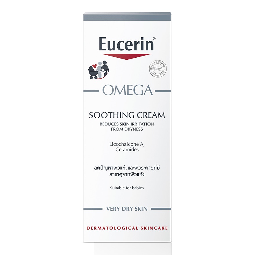 Eucerin Omega Soothing Cream ยูเซอรีน โอเมก้า ซูทติ้ง ครีม 50ml ...