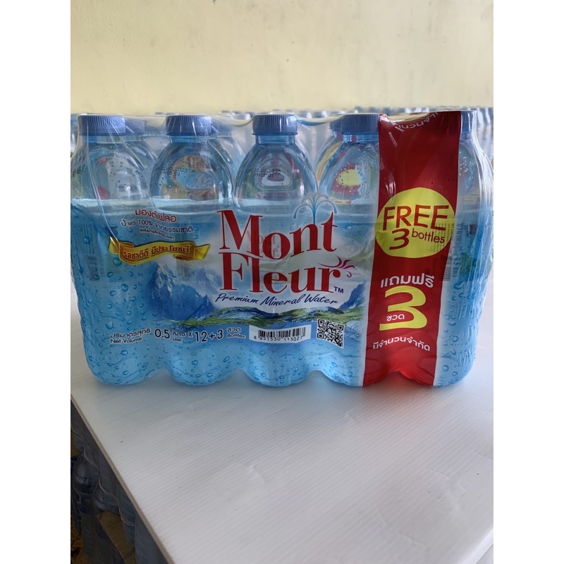 น้ำแร่ธรรมชาติมองต์เฟลอ MontFleur Mineral Water | Shopee Thailand