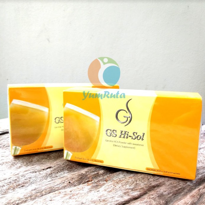 ผลิตภัณฑ์ส้มการ์ซิเนีย สูตร Super Hi-Sol ชนิดผงแบบชง | Shopee Thailand