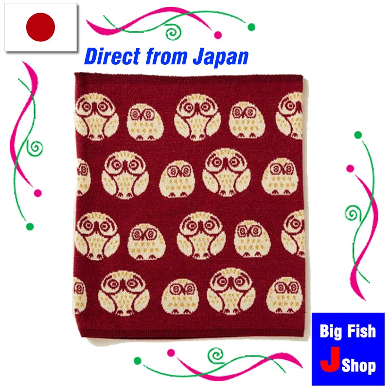 【Direct from Japan】Kaya Japanese Haramaki Stomach/Body Warmer Belt Owl ...