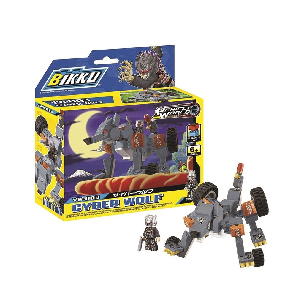Block BIKKU Series Vehicle World Set Variant ชุดตัวต่อบิคคุ ของเล่นเด็ก ...