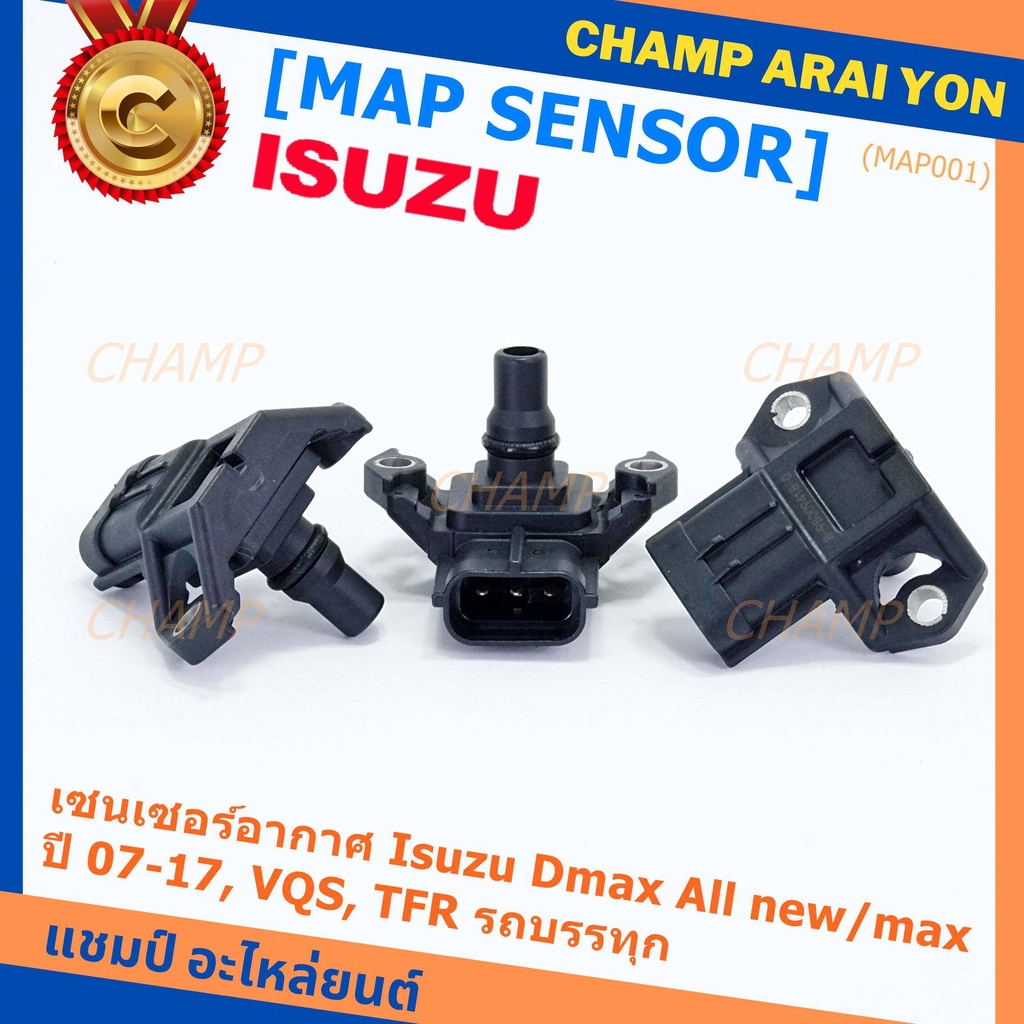 ***ราคาพิเศษ***ใหม่ แท้ เซนเซอร์ อากาศ MAP Sensor Isuzu Dmax, All new ...