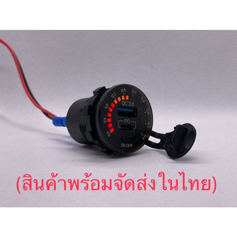 USB type-C & Qc3.0A (เกรด Premium) มีไฟแสดงสถานะ | Shopee Thailand