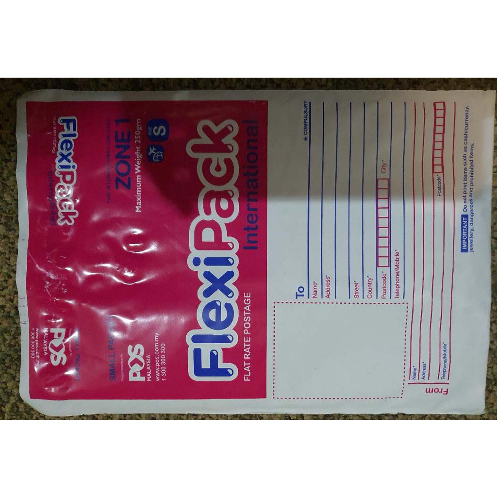 Flexipack International Zone 1 (สีชมพู) S -250 กรัม | Shopee Thailand