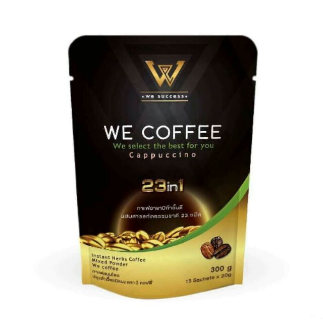 WE COFFEE กาแฟเพื่อสุขภาพ | Shopee Thailand