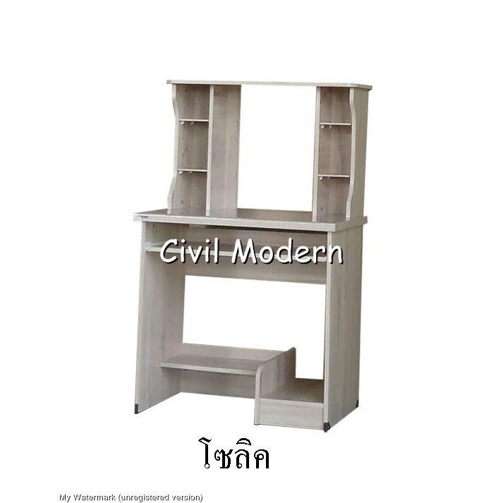 โต๊ะคอม โต๊ะสำนักงาน CD806 Civil Modern | Shopee Thailand