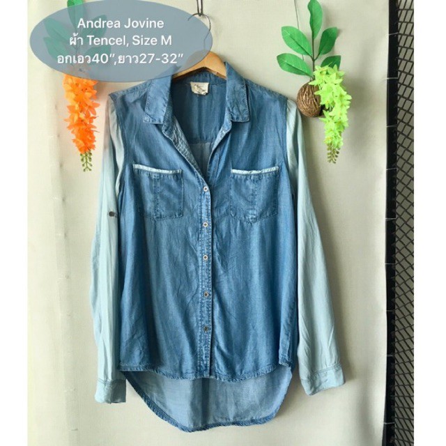 เสื้อยีนส์ Andrea Jovine ไซส์M ผ้าTencel งานค้างสต็อคญี่ปุ่น เคลียร์ขายมือสอง รายละเอียดและขนาด ...
